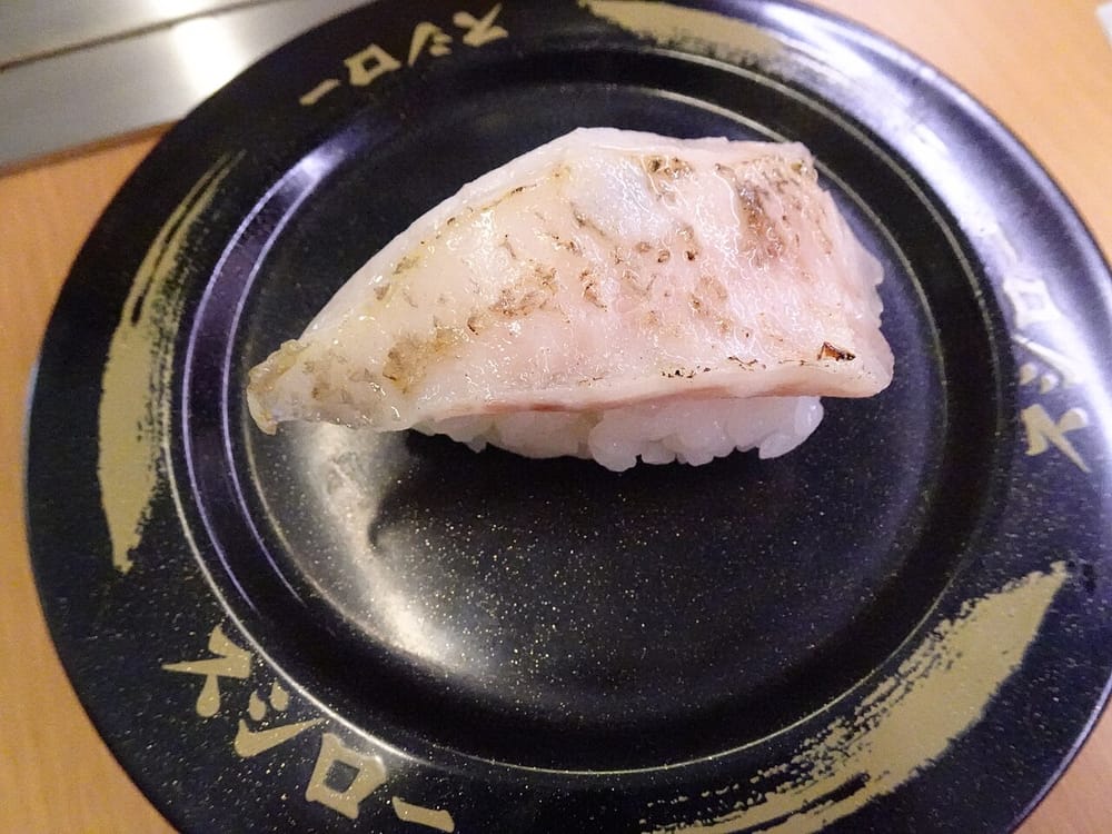 Why Akamutsu (Rosy Seabass) Is Japan's Most Expensive White Fish